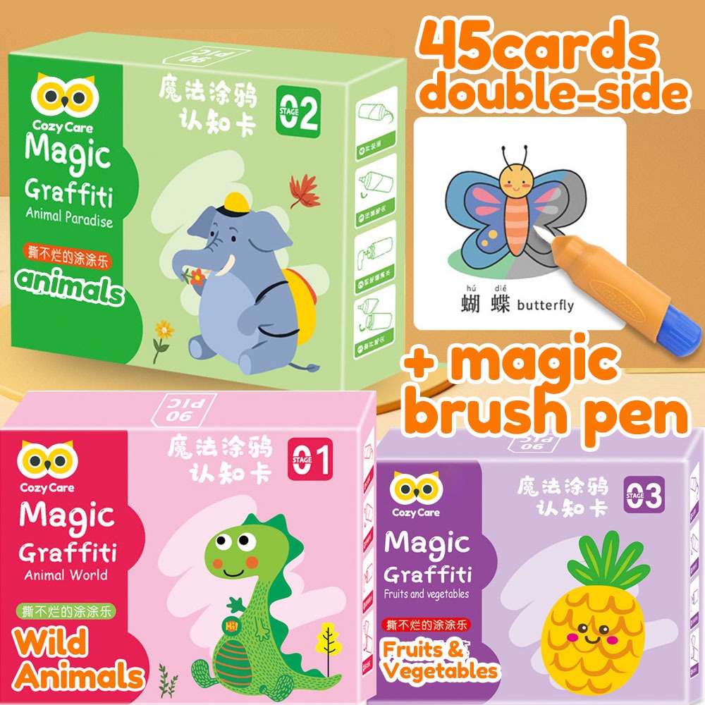 Magic Doodle Flash Cards Early Educational Set with Water Pen English ...