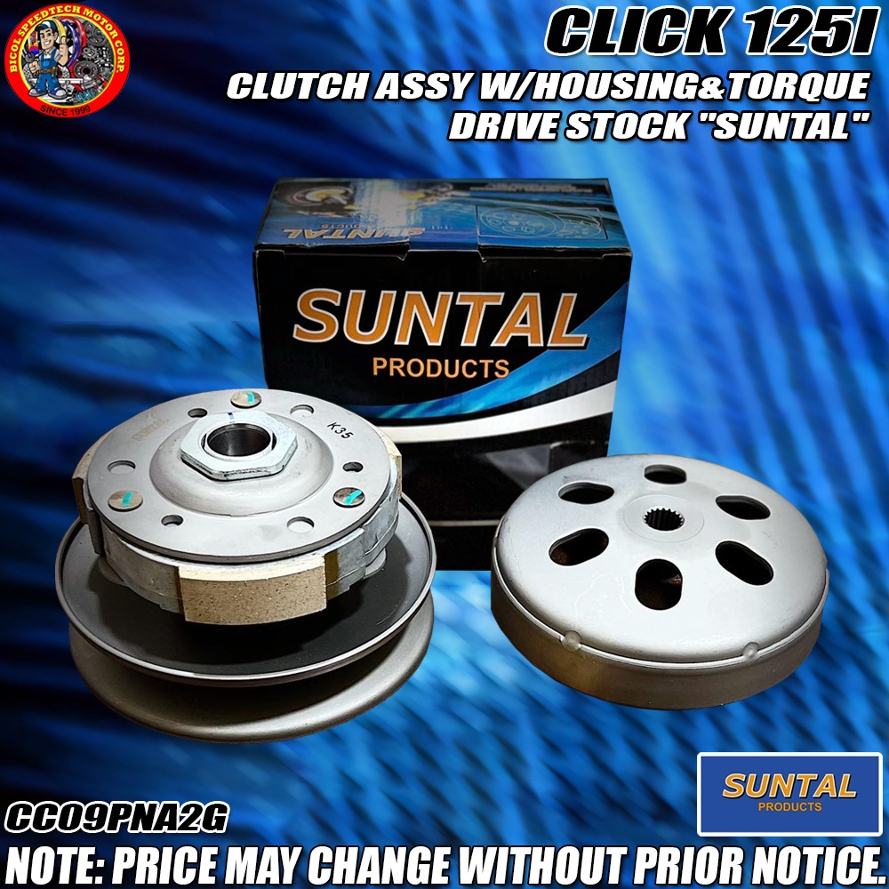 CLICK 125I CLUTCH ASSY W/HOUSING&TORQUE DRIVE STOCK "SUNTAL" (CC09PNA2G ...
