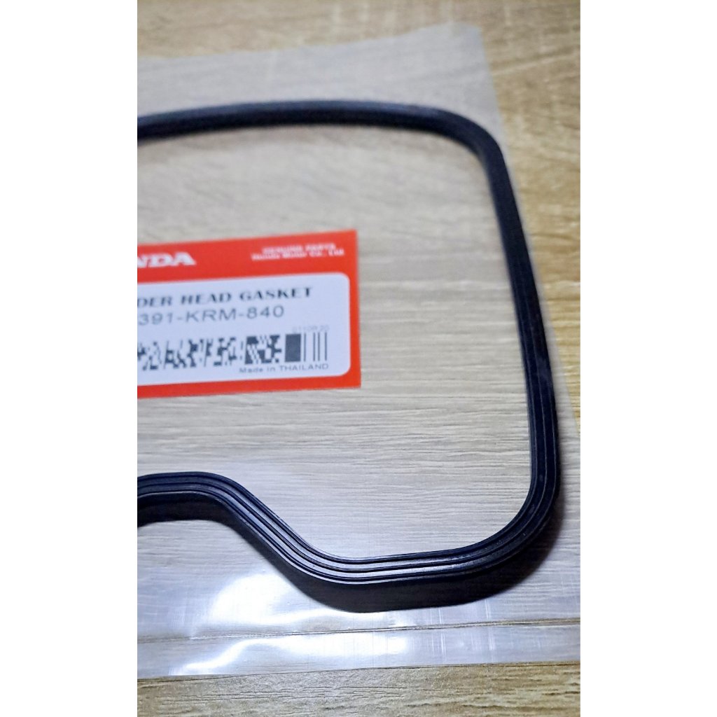 GENUINE CYLINDER HEAD GASKET HONDA SUPREMO XR150 XR 125 TMX 150 ...