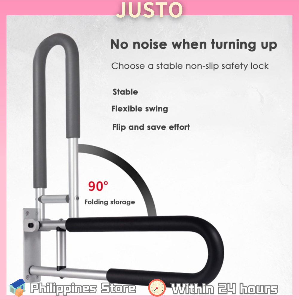 Toilet Handle Bars Bathroom Accessories Hand Support Elder Rails ...