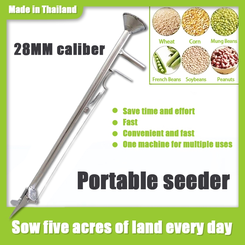 Seeder Seedling Planting Tool Adjustable plant spacing Agricultural ...