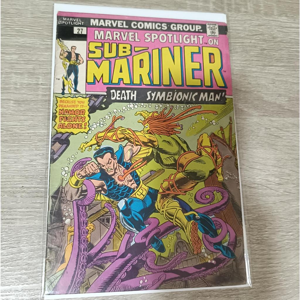 NBS Marvel Spotlight Submariner #27 GD condition Philippine National bookstore edition (1976 ...