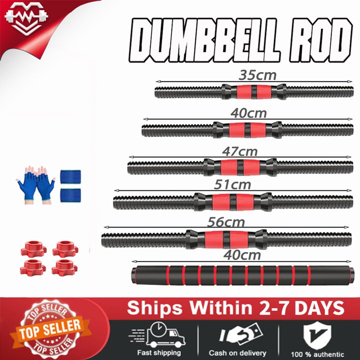 Dumbbell Rod 35/40/47/51/56CM Dumbbell Accessories Connecting Rod ...