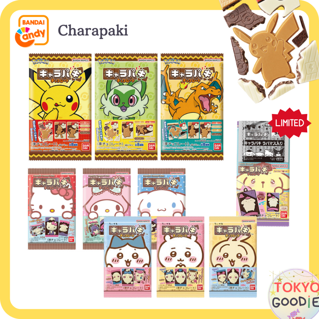 【BANDAI Charapaki】Pokemon Sanrio chiikawa Japanese Chocolate Pikachu ...
