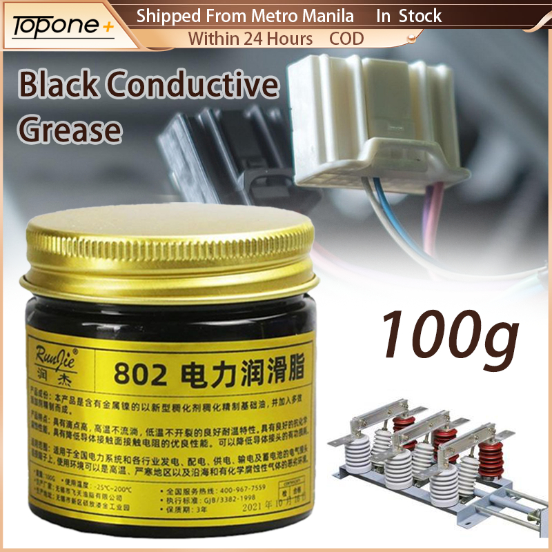 Black Conductive Grease Conductive Grease Lubricating Properties High ...