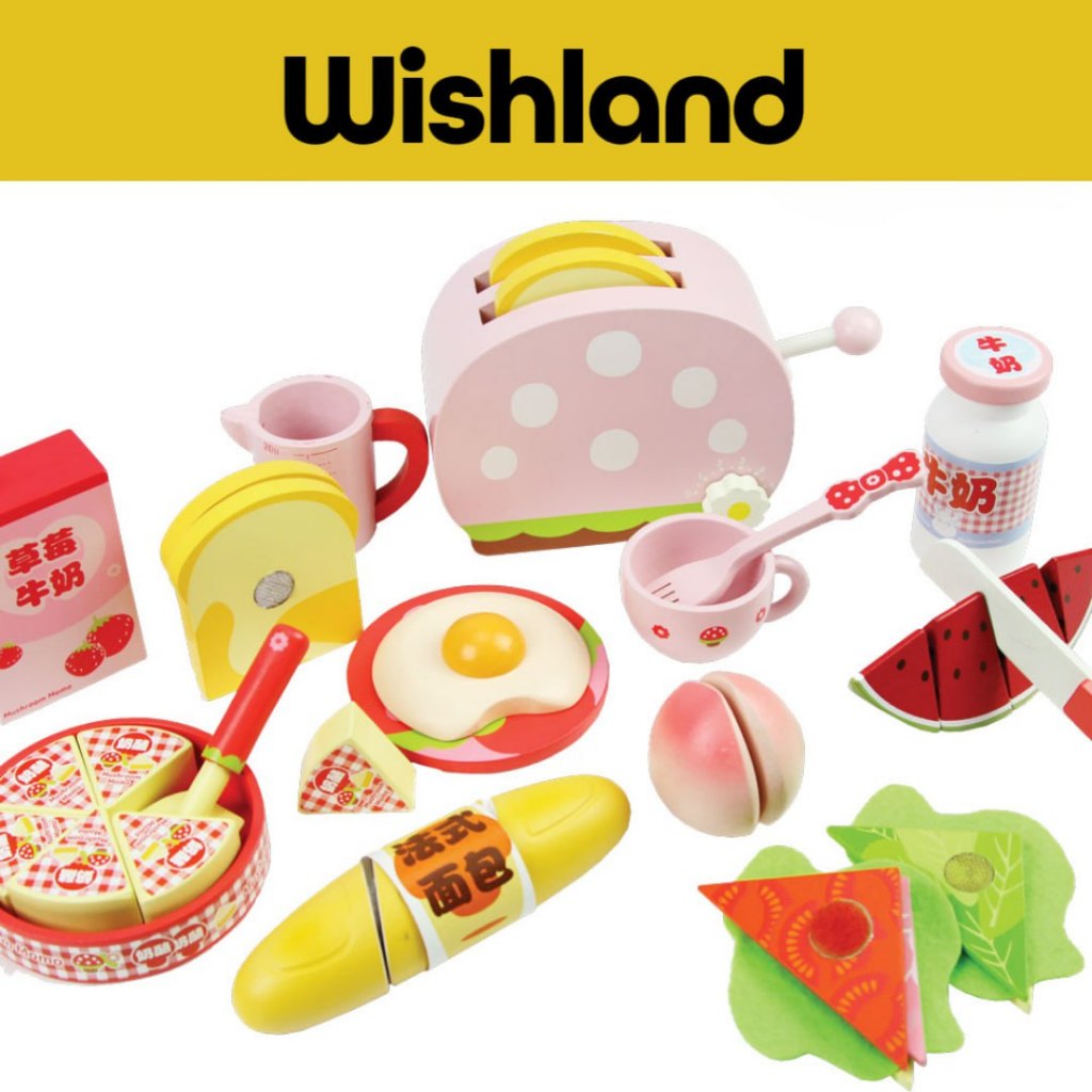 UMU Wooden Western Breakfast Time Ages 3+ Food with Bread Toaster ...