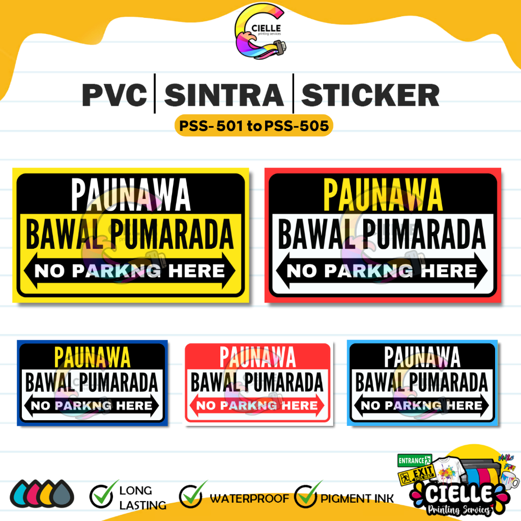 PVC │ SINTRA │ STICKER SIGNAGES (PSS-501 to PSS-505) BAWAL PUMARADA/ NO ...