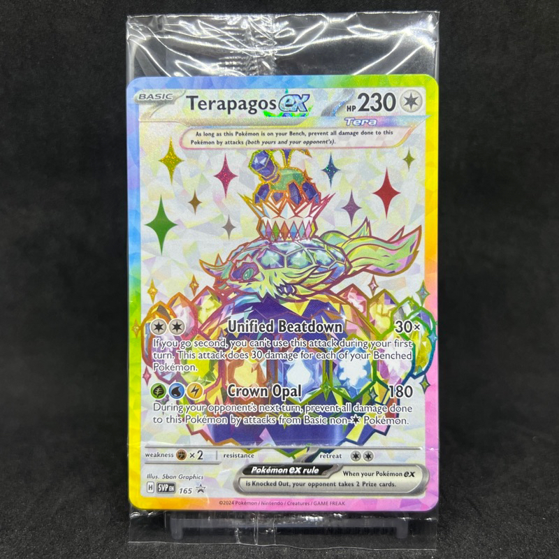 Pokemon TCG Terapagos ex Sealed Full Art Promo SVP165 2024 Scarlet ...