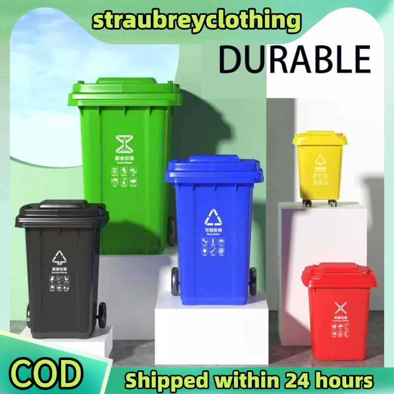 Outdoor large dustbin with cover, wheeled dustbin, isolation large ...