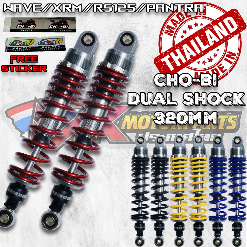 CHO-BI 320MM DUAL SHOCK FOR WAVE XRM RS125 RUSI PANTRA MADE IN THAILAND ...