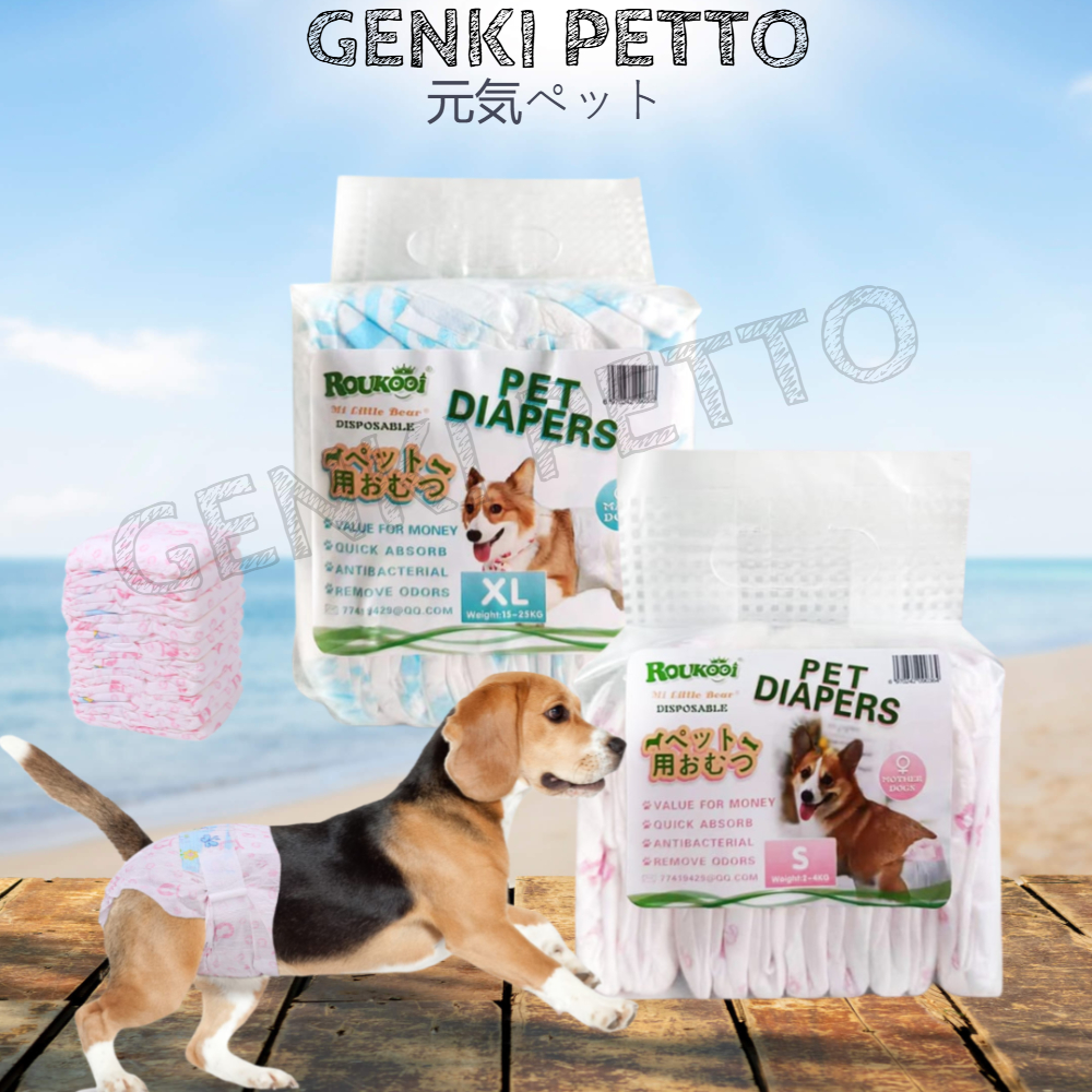 GENKI Dog Diaper Indoor Pet Diaper Pet Nappy 12Pcs Disposable Pet ...