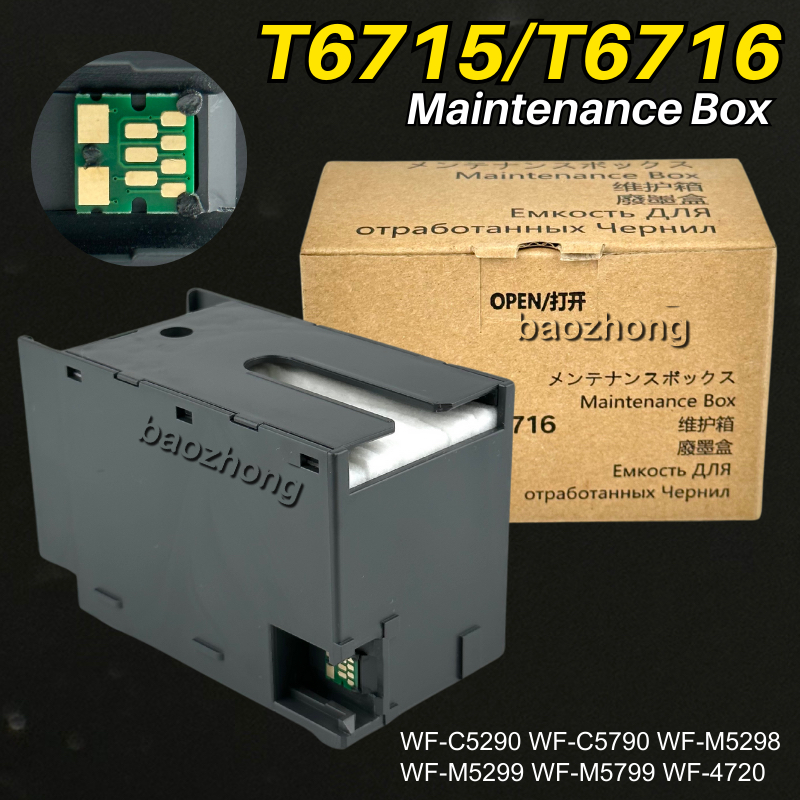 T6715 T6716 Maintenance Box for WF-C5290 WF-C5790 WF-M5298 WF-M5299 WF ...
