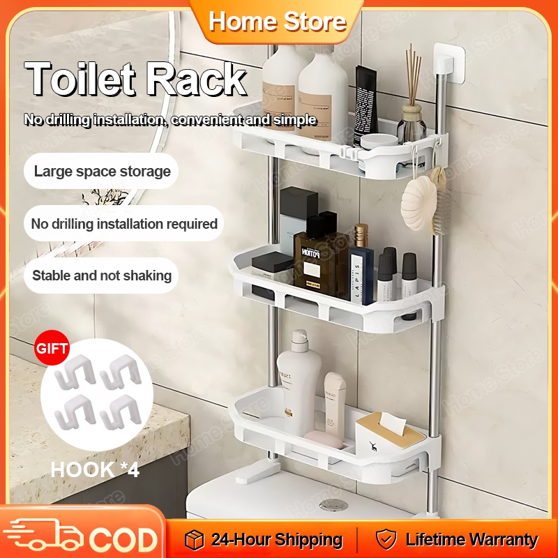 2/3Layers Toilet Rack Organizer Top Toilet Rack No Need For Punching ...