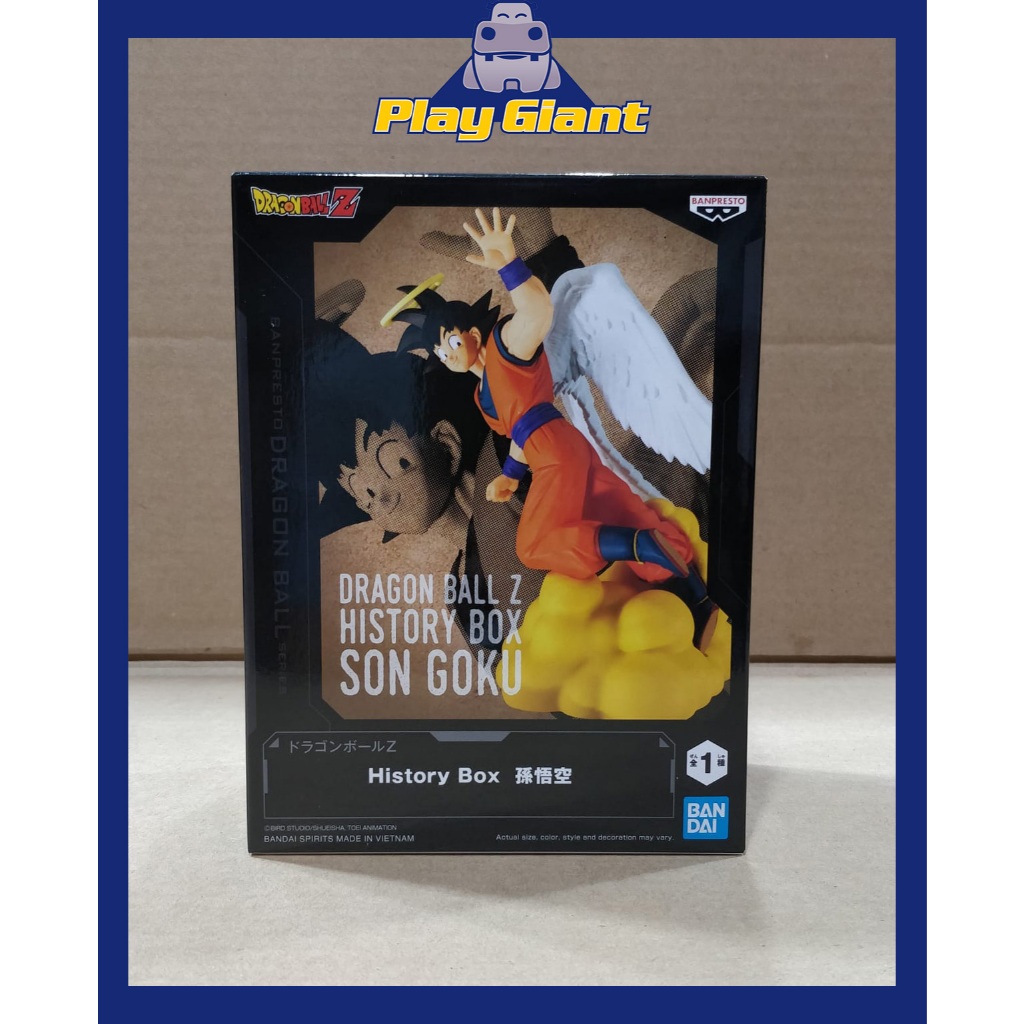 Banpresto History Box Son Goku (Dragon Ball Z) | Shopee Philippines
