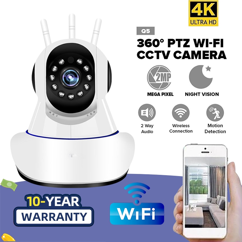 Three Antenna CCTV Camera Auto Tracking Wireless WIFI HD Night Vision ...