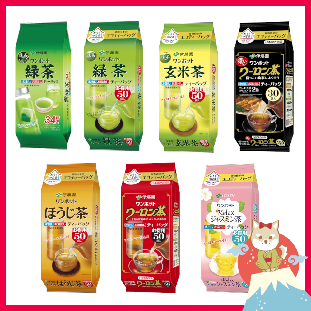 ITO EN ONE POT / Green Tea with Matcha / Roasted Green Tea / Brown Rice ...