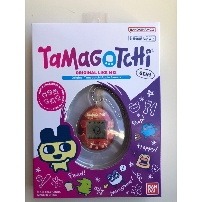 Tamagotchi Original retro virtual pet Tamagotchi apple sweet Gen1 ...