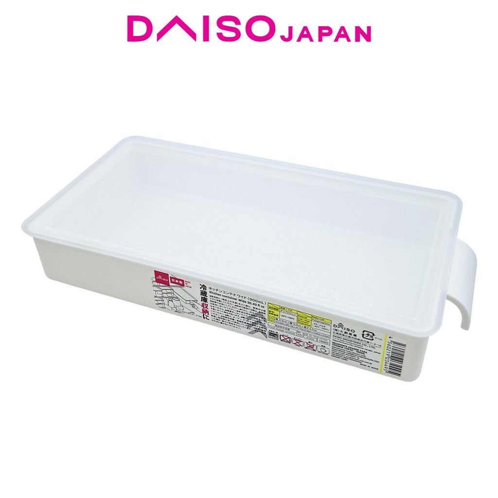 Daiso White Kitchen Container Wide with Lid (900ml) | Shopee Philippines
