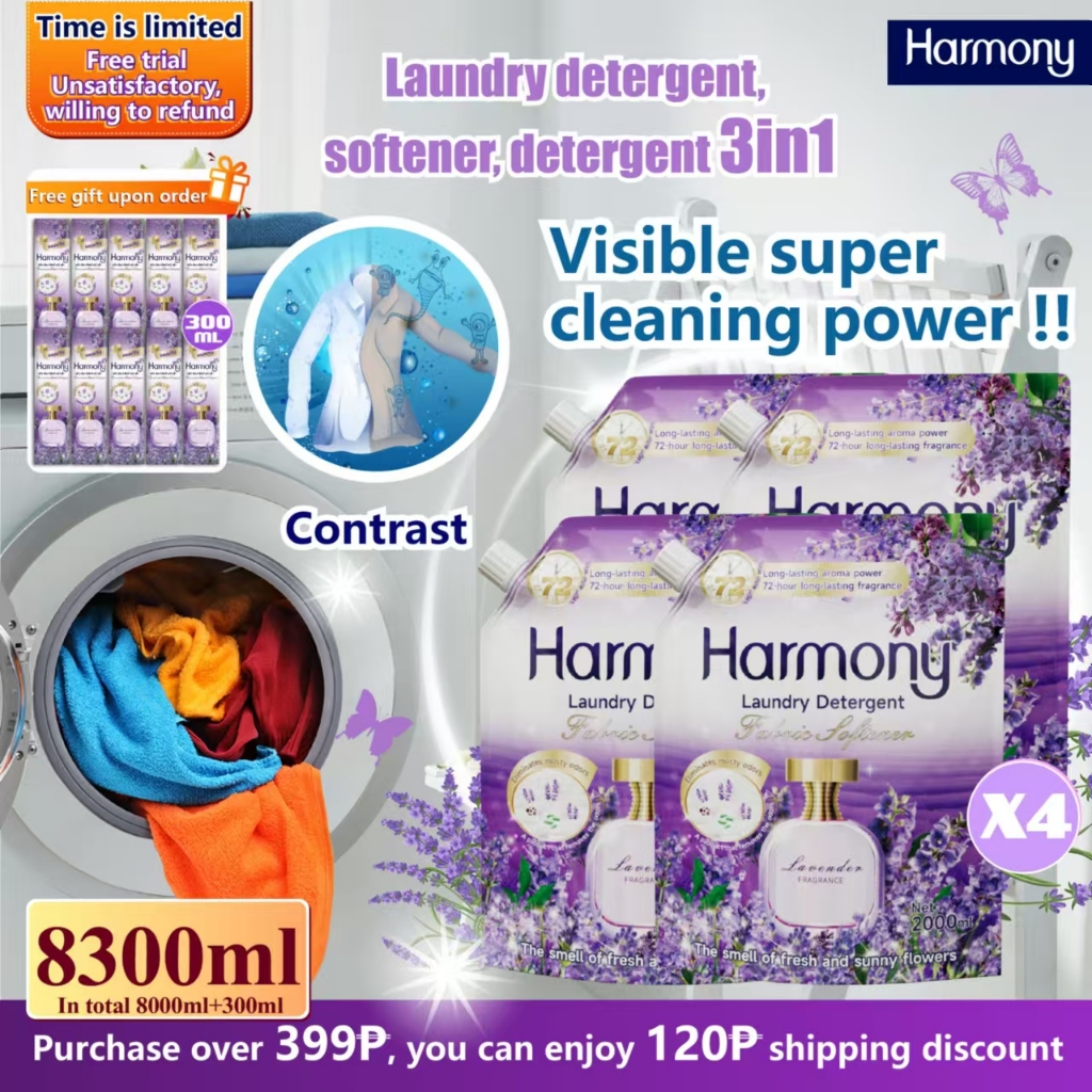 Mom loves 8300ML laundry detergent liquid Fabric Conditioner of Fabric ...