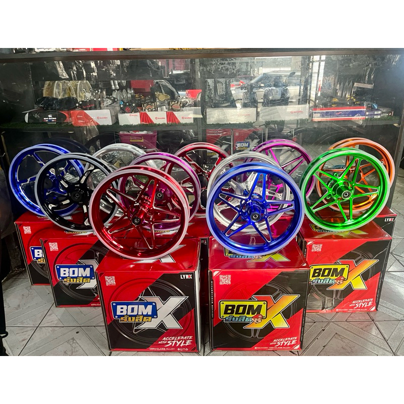 Bom X Star Mags Aerox v1/v2 | Shopee Philippines
