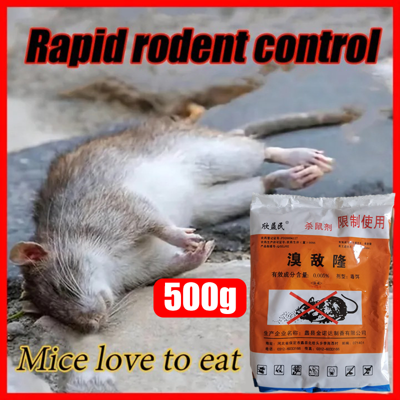 Rat killer poison lure that mice like to eat control rat trap Repeller ...