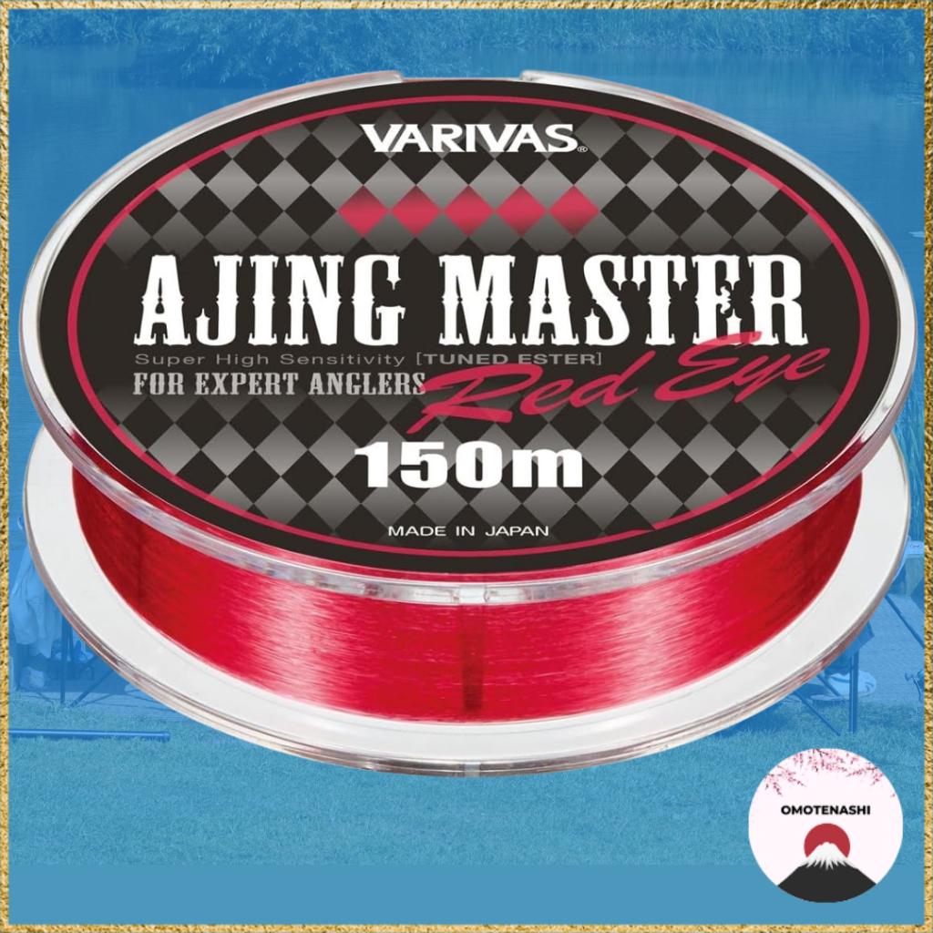 VARIVAS Line Ajing Master Ester Red Eye | Shopee Philippines