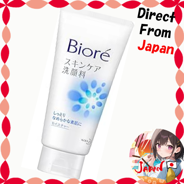 Biore Face Wash 130g Moisture 【Direct from Japan】 | Shopee Philippines