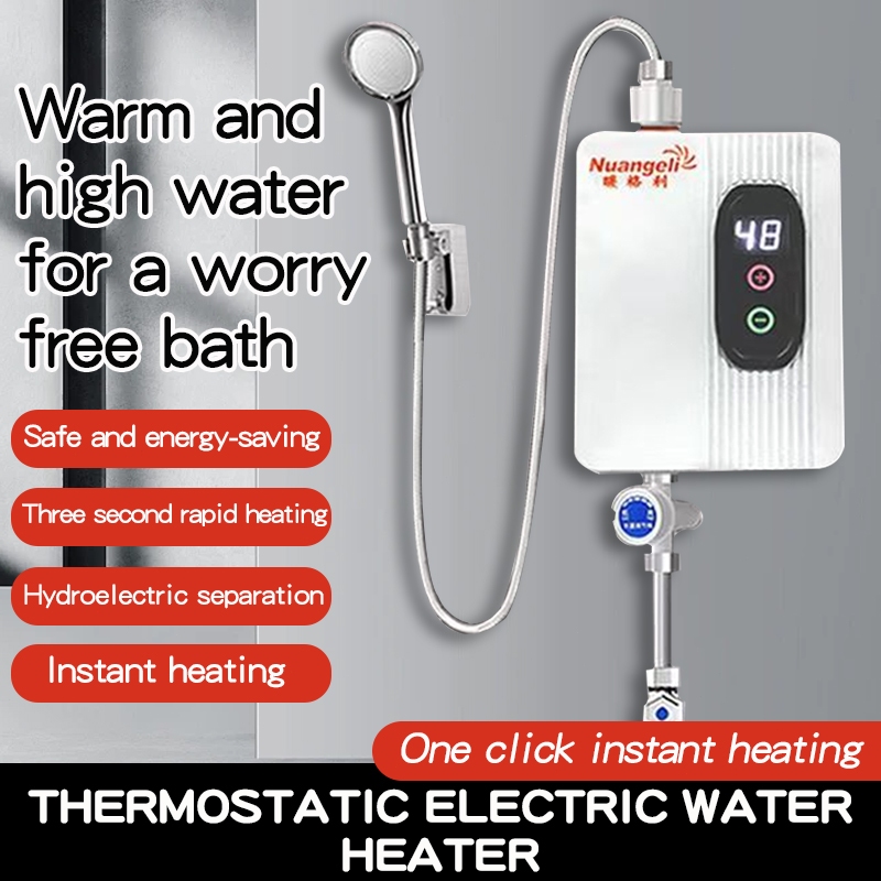 【Spot】German hot electric water heater 4000W bathroom constant ...
