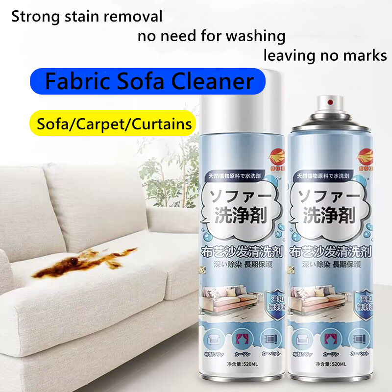 Sofa Cleaner Foam Spray 520ml No Washing Quick Dry Deodorizing Sterilizing Sofa Cleaning ...