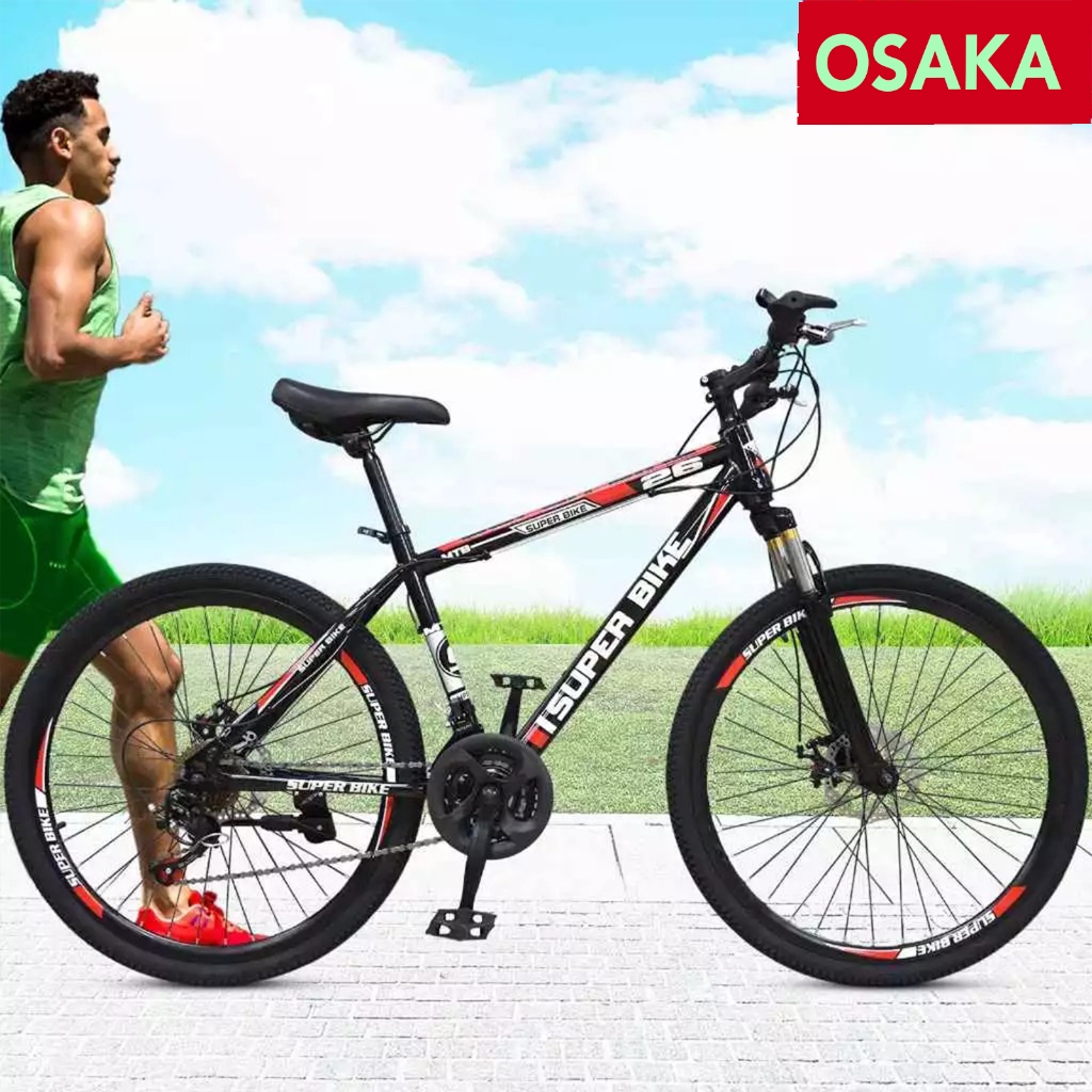OSAKA Japan Mountain Bike 26-Inch Adult Variable Speed Cross-Country ...
