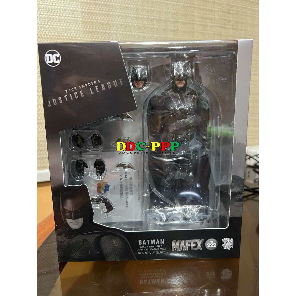 MAFEX BATMAN - ZACK SNYDER'S JUSTICE LEAGUE - No. 222 Action Figure ...