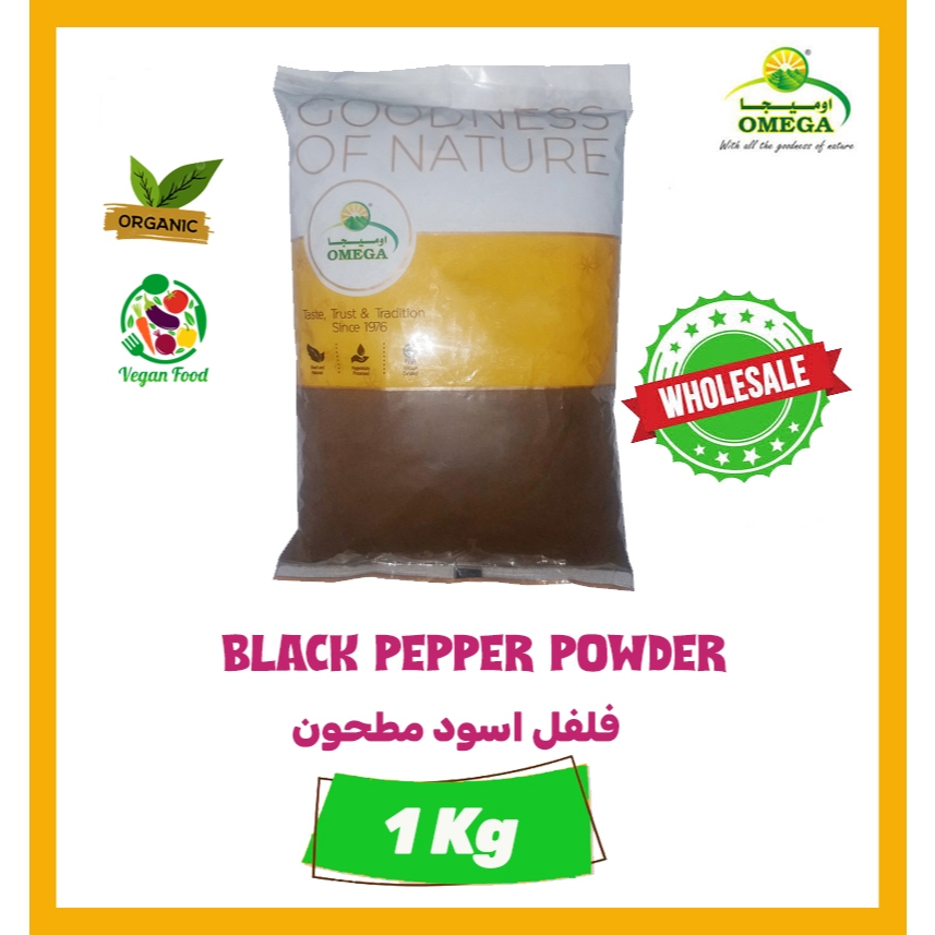 OMEGA black pepper powder (1kg) | Shopee Philippines