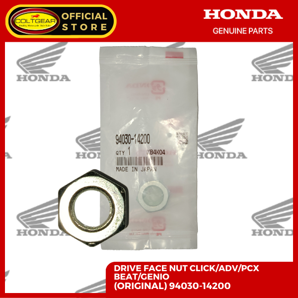 HONDA Genuine Parts Drive Face Nut for Click125 / ADV / PCX / Beat Fi ...