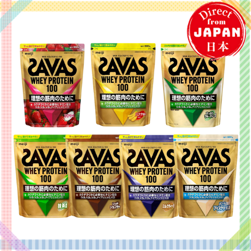 [Meiji] Savas Whey Protein 100 980g【Direct from Japan】 | Shopee Philippines