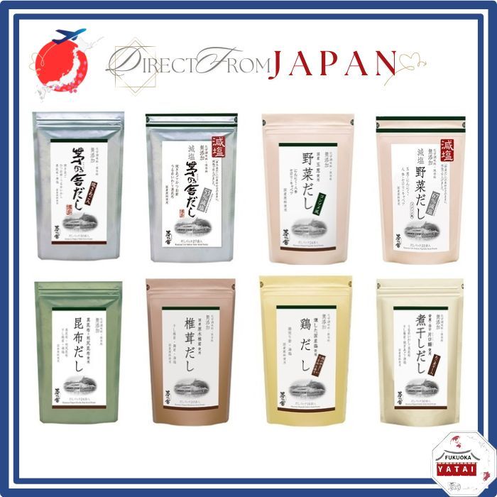 Kubara Honke Kayanoya Dashi with Grilled Flying Fish - Dashi Pack ...