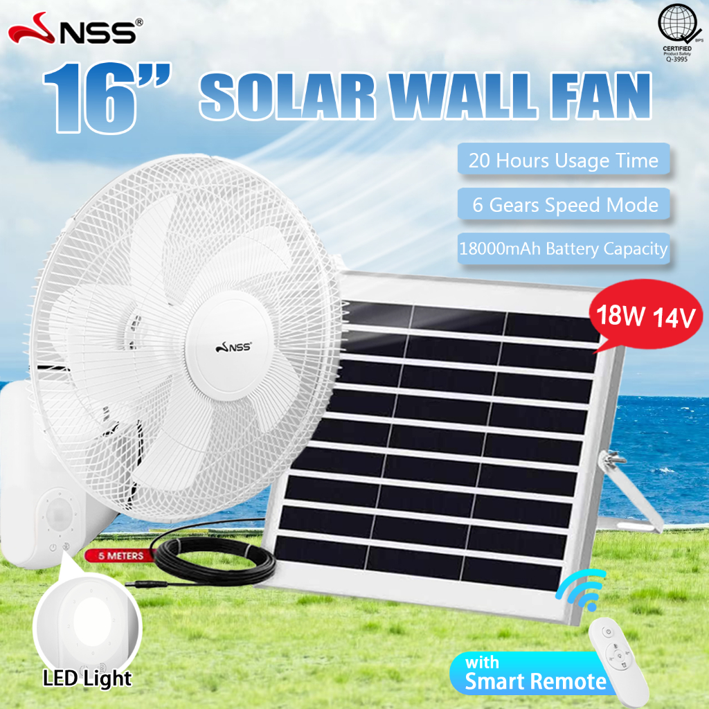 NSS 16 Inch Solar Electric Wall Fan With Panel Stand Rechargeable With ...