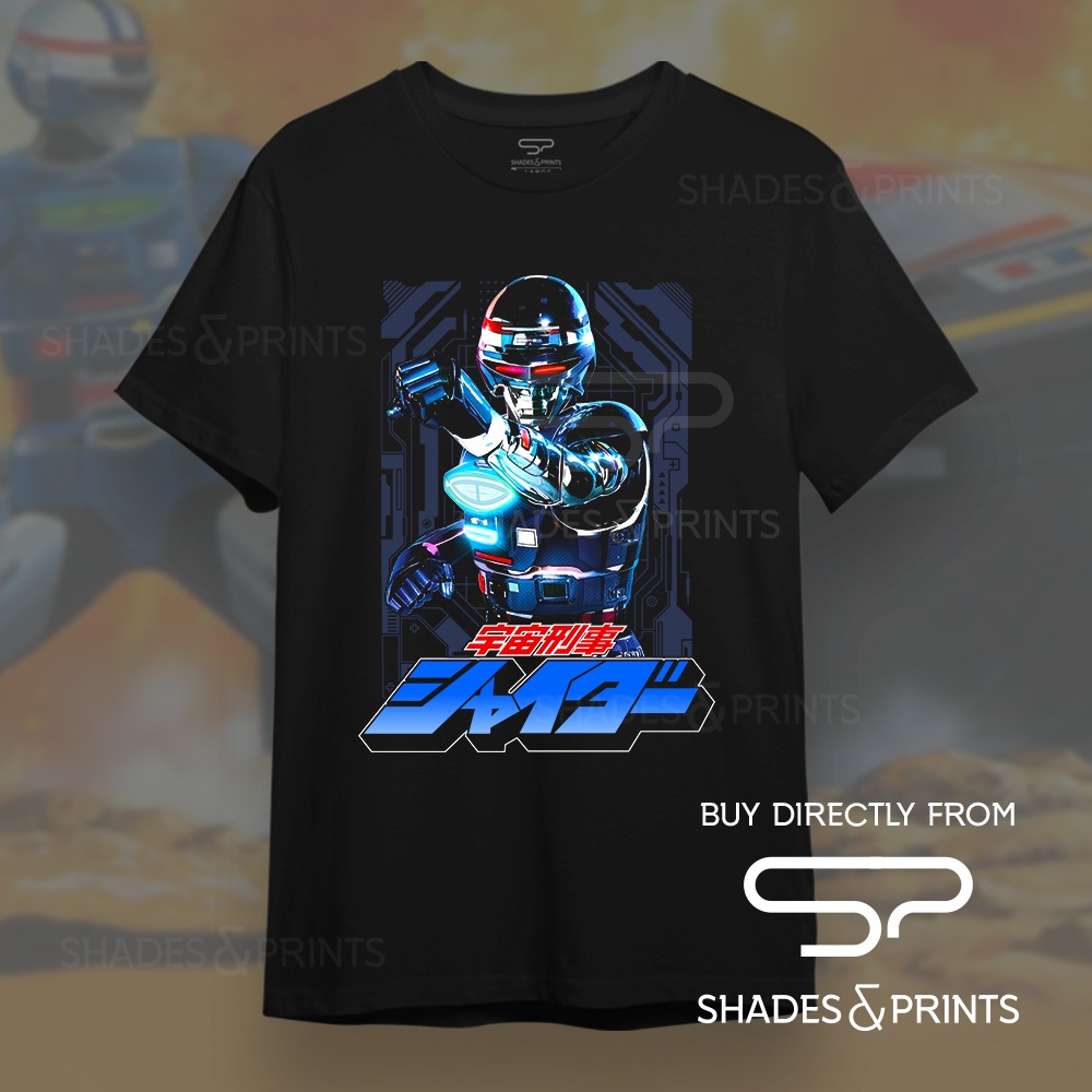 Shaider Classic Japanese Superhero Space Sheriff Customized Shirt Retro ...