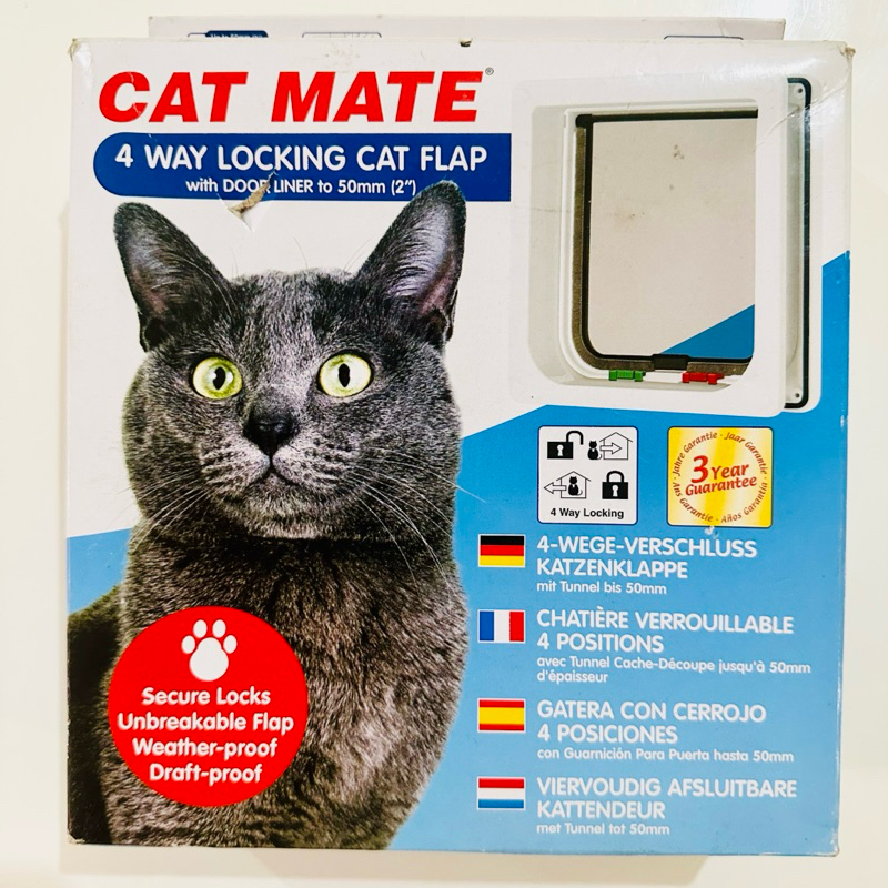 Cat Mate 4-Way Locking Cat Flap with Door Liner to 50mm (from UK ...