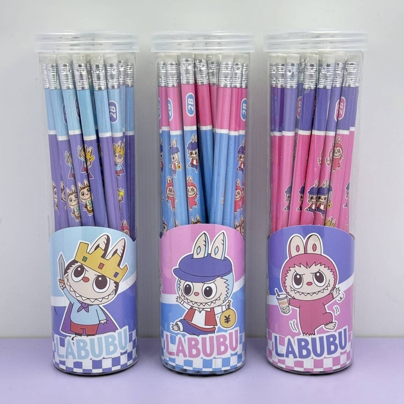 LSY 30pcs Labubu pencil Set | Shopee Philippines