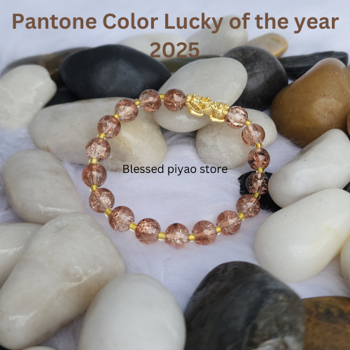 Mocha Crystal Snow Cracked Quartz Lucky Color of the year 2025 Blessed ...