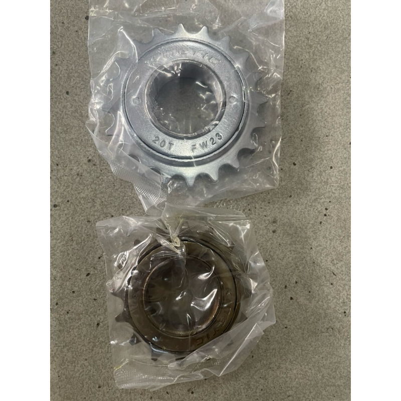 Kinetic Tread Type Cog Freewheel assorted sizes | Shopee Philippines