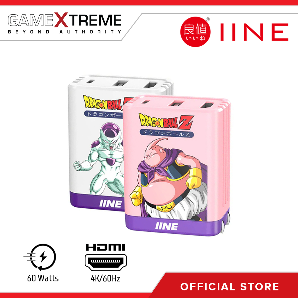 IINE 65W Multifuntional Charger Dragon Ball | Shopee Philippines