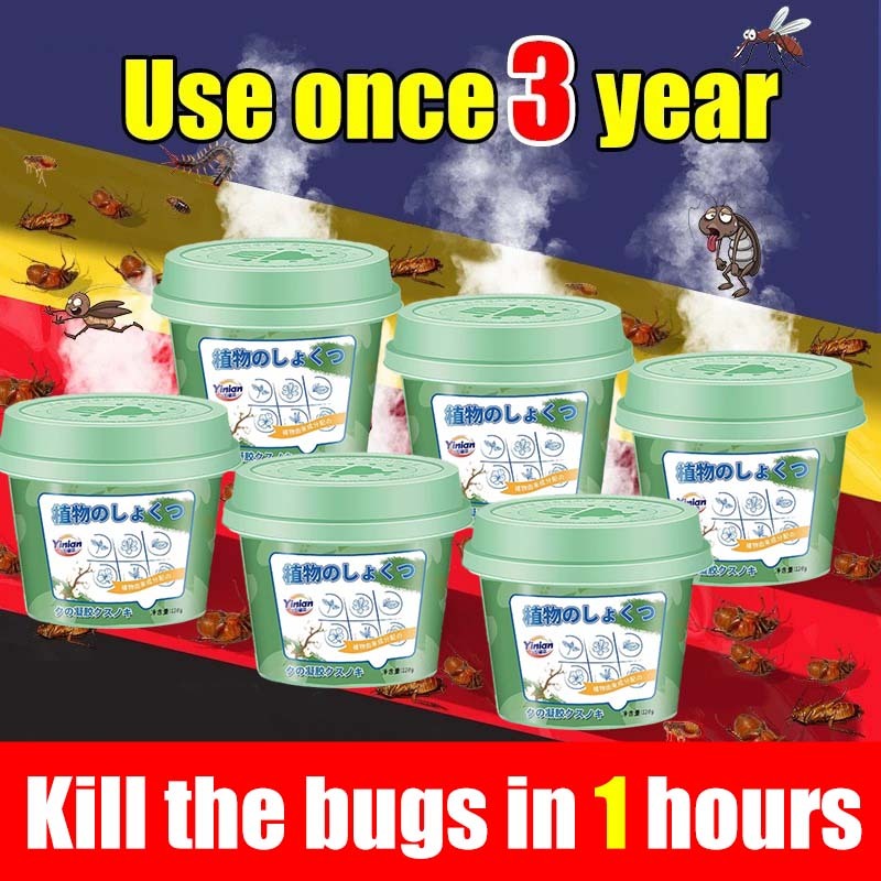 Cockroach Killer Herbal Smoke Insecticide Insect Repellant For Mosquito ...