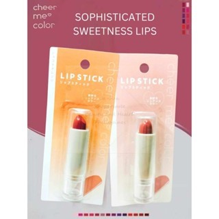 LIPSTICK CHEER ME COLOR LIP STAIN NARURAL LIPTINT JAPAN | Shopee ...