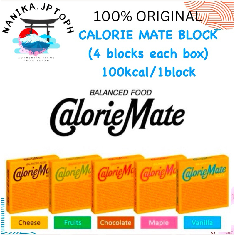 Calorie Mate Block Nutritionally Balanced Food Original from Japan 🇯🇵 ...