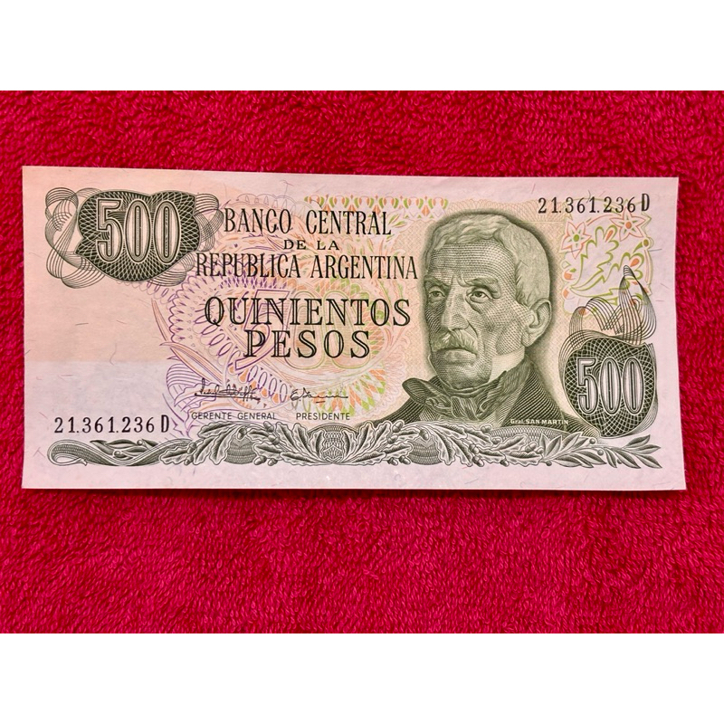 Argentina Paper Money 1970’s 500 Peso Bills Excellent Condition UNC ...