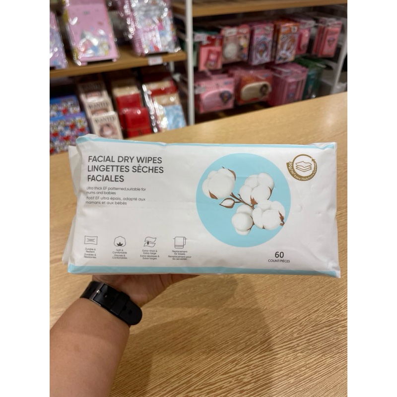 Miniso Softness Series Ultr thick textured pop-up facial dry wipes ...