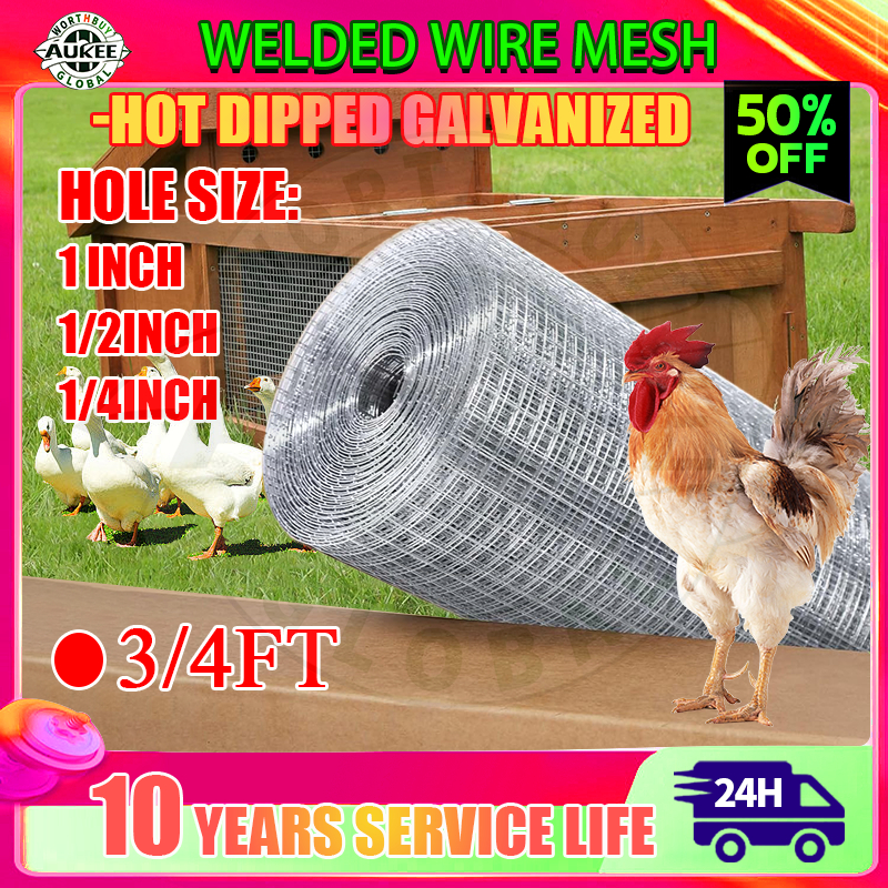 Hot Dipped Galvanized Welded Wire Mesh Anti rust Protection Farming ...