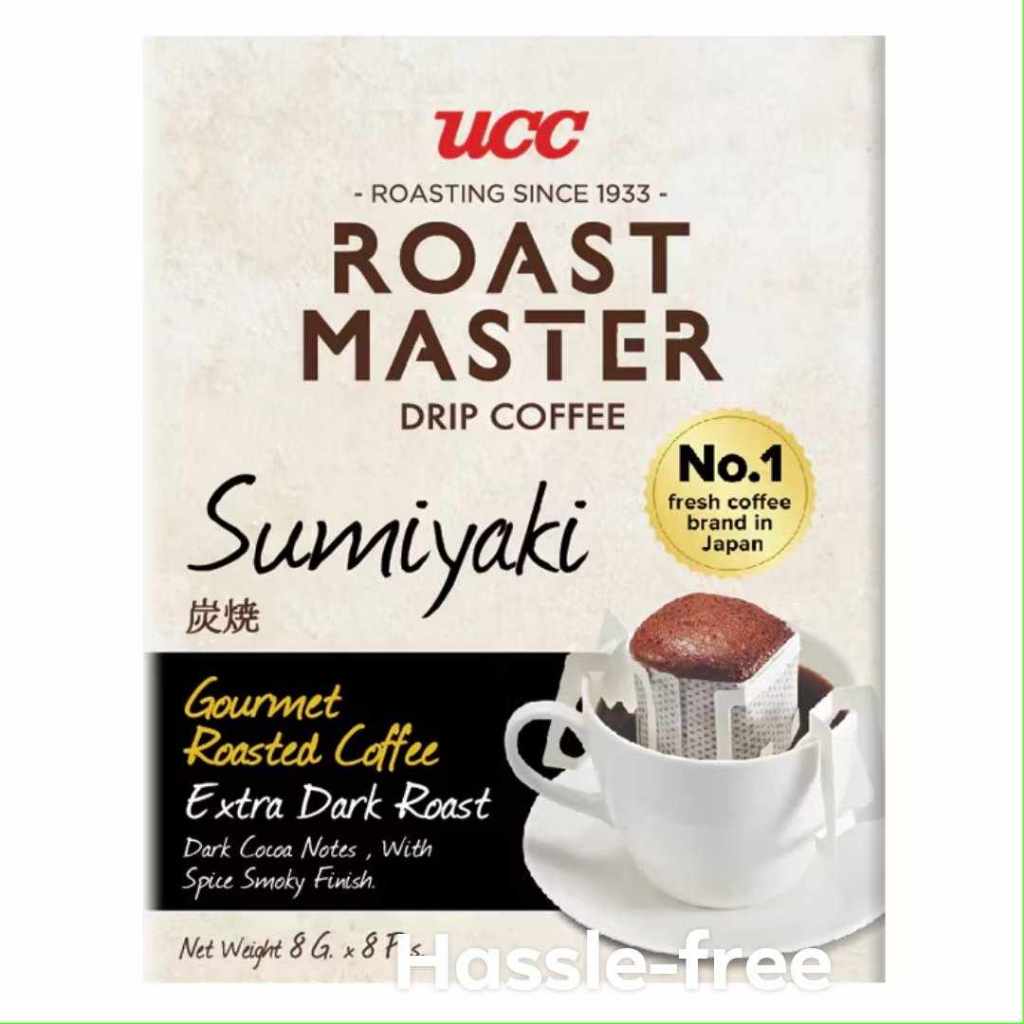 UCC ROAST MASTER DRIP COFFEE SUMIYAKI (8X8G) MADE IN JAPAN | Shopee ...