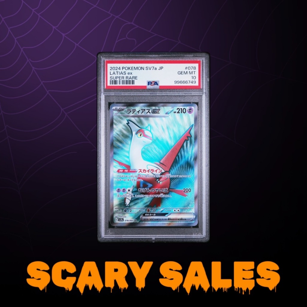 [PSA 10] Latias ex 078/064 - Paradise Dragona SV7a SR Full Art Japanese POKEMON | Shopee Philippines